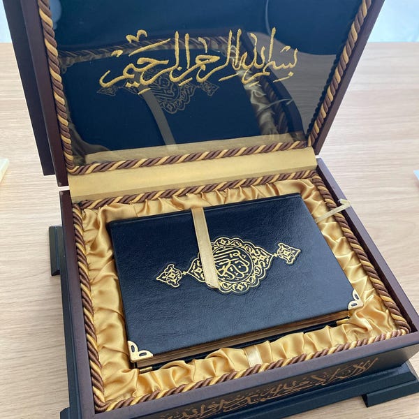 Personalized Quran Set With Wood Storage Box | Islamic Wedding, Dowry ...