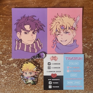 Devil Hunters Guts Ring Charms Keychains - Etsy