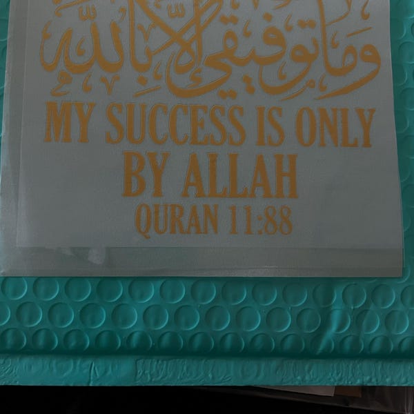 Graduation Cap Stickers Matte Arabic Name and Year - Etsy