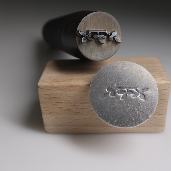 Custom Blacksmith Touchmark Stamp Custom Steel Hand Stamp Stainless ...