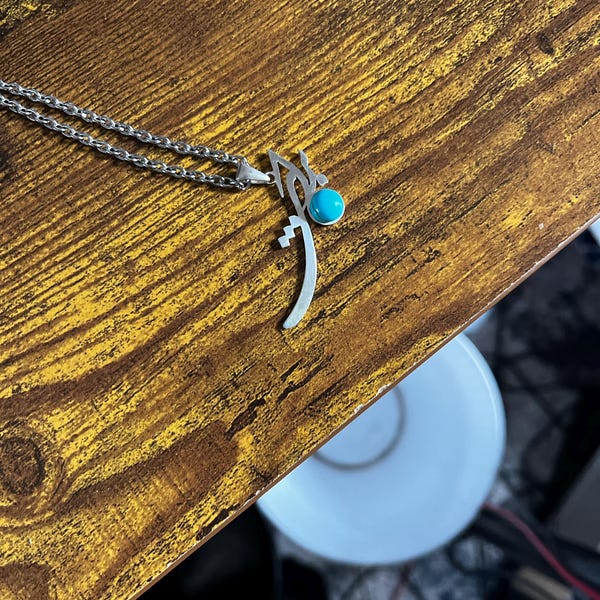 Iranian Persian Farsi Poem Hich Necklace - Etsy
