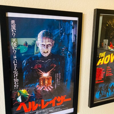 River Raid ATARI Video Game Cover Reprint Poster 10.5x15.25 - Etsy