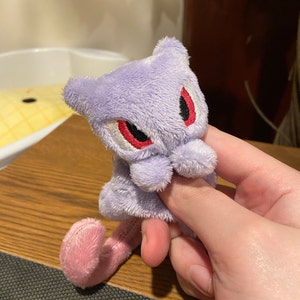 ITH Machine Embroidery Plush Pattern Sleepy and Chill - Etsy