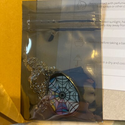 Therian Pin Button - Etsy