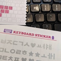Korean Keyboard Sticker, Holographic Korean Alphabet Sticker Hangeul ...