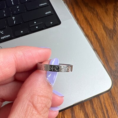 SKZ Compass Necklace - Etsy