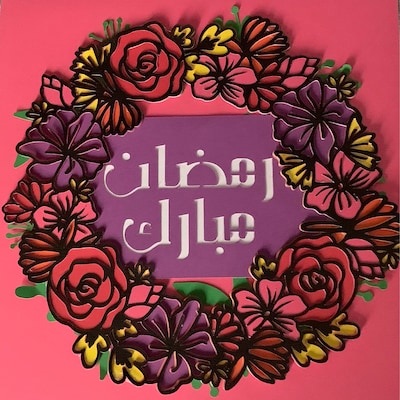 3D SVG Flower Spring Garden Wreath Mandala Layered Digital Cut File - Etsy