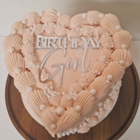 Urdu Cake Charm Urdu Mehndi Cake Charm Mehndi Charms Dholki Maiyoun ...