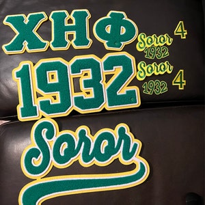 Delta Sigma Theta duck-walk Patch | Etsy