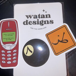 Pakistan Map Sticker, Pakistan Sticker, Phone Case Sticker, Laptop ...