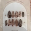 RHEA | Glazed Gradient Brown Press on Nails | Glazed Nails | Autumn ...