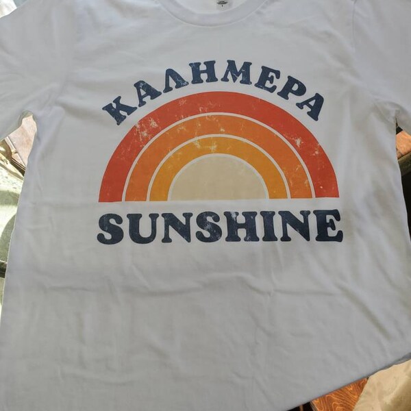 Greek Koukla Evil Eye | Unisex Greek T-shirt | Funny Greek T-shirt ...