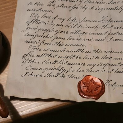 Strahd Zadrovich Family Crest Wax Seal Stamp Vampire Wedding Invitation ...