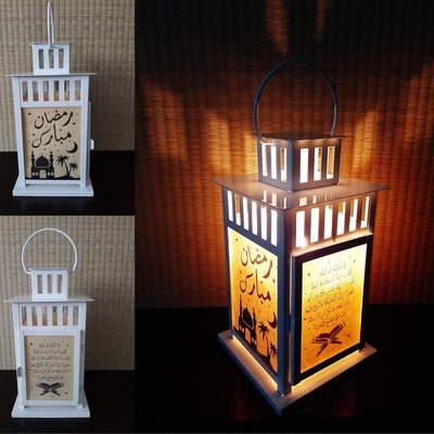 24 Kaaba Hajj Eid Adha Balloon Set Umrah Balloon Celebration Party Gold ...