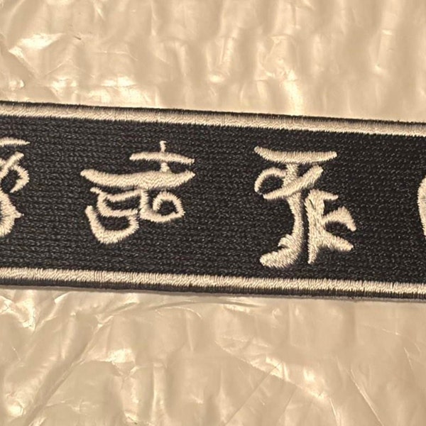 Embroidery Pink Goes Good With Green Glitter PNG DST PES Digital File ...