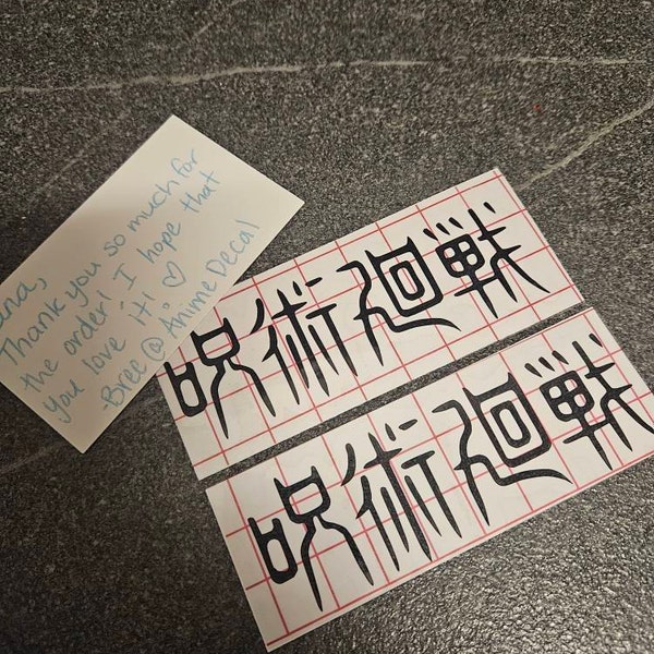 JJK Sukuna and Gojo Decal | Jujutsu Kaisen | Anime Decal Sticker ...