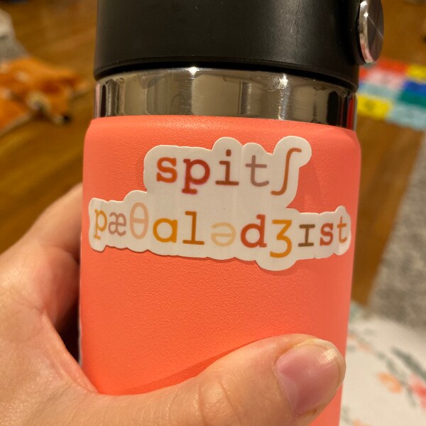 AAC Shirt | SLP AAC Shirt | Speech Therapy Shirt | Boardmaker T-shirt ...