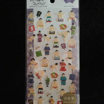 Sumo Stickers Traditional Japanese Stickers Paper Stickers - Etsy