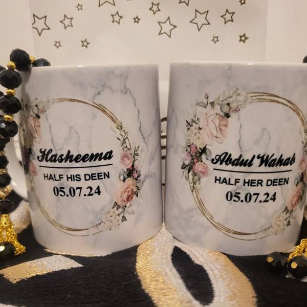 Personalised Quraan Hafiz Hafizah Graduation Slate Frame Gift for Al ...