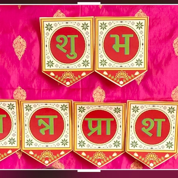 35 Indian Wedding Haldi and Mehndi Photo Booth Prop, Bollywood Wedding ...