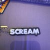 Texas Chainsaw Massacre Inspired Leatherface Happy Birthday Acrylic ...