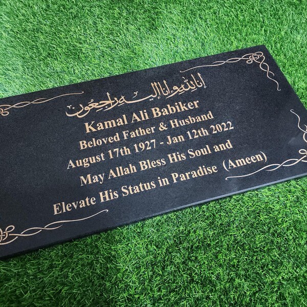 Islamic Muslim Memorial Human Grave Marker Black Granite Engraved ...