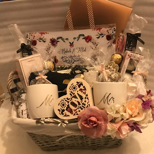 Personalised Islamic Wedding Gift, Muslim Wedding Gift, Islamic Wedding ...