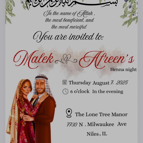 Afghan Henna Night Welcome Sign, Digital Download, Editable Template ...