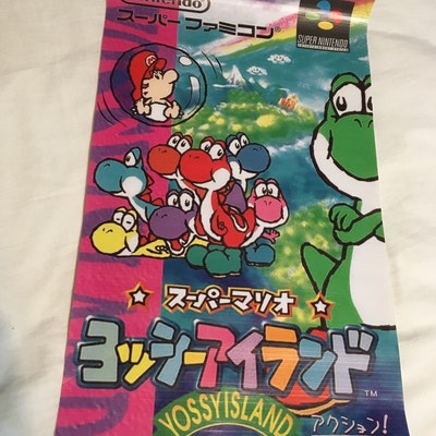 Yoshi Promotional Poster - Etsy