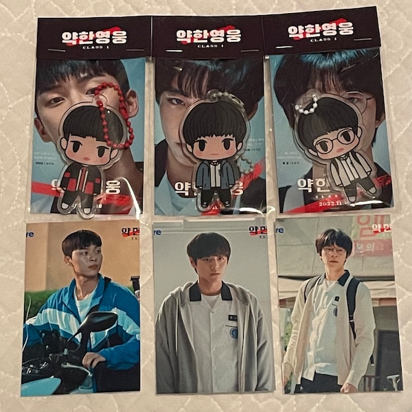 Omniscient Reader's Viewpoint / ORV Merch (keychain, Sticker, Pin) - Etsy