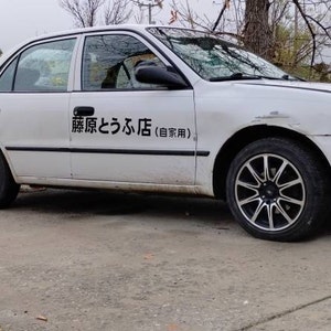 Initial D the Mt Akina Sticker Pack Includes Takumi, Bunta, and Itsuki ...