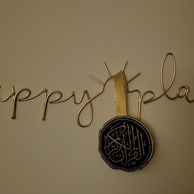 Africa Continent Outline Patch - Etsy