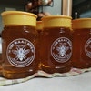 Personalized Honey Clear Vinyl Stickers, Custom Honey Product Stickers ...
