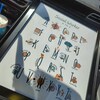 Social Worker Alphabet Print Social Worker Sign Social Worker Gift ...