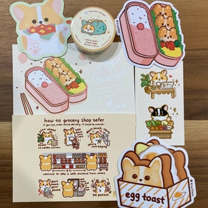 Corgi Bread Baker Plush - Etsy