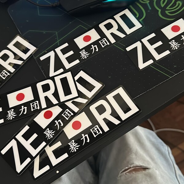 SPECTER Japan Bosozoku Gang Sticker - JDM Decal Waterproof Vinyl ...