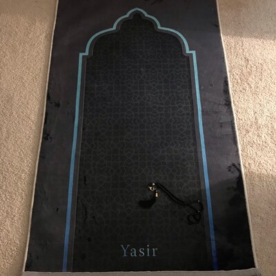 Personalized Foam Padded Prayer Mat Muslim Prayer Rug - Etsy