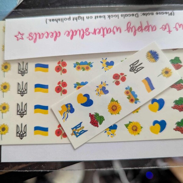 NSYNC Nail Decals Stickers Waterslide Justin JC Joey Lance Chris ...