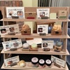 Display Stand 4 Shelf Version Flat Pack Ideal for Craft Fairs Various ...