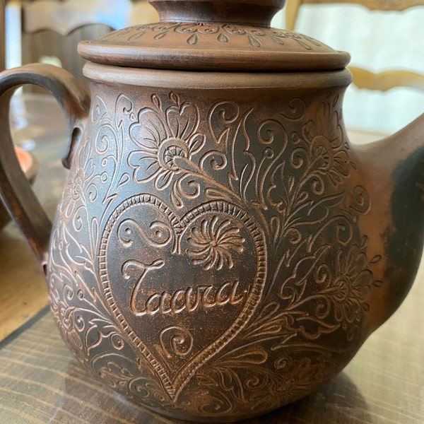Ceramic Pottery Teapot. Handmade Work for a Tea Ceremony. Gift to Tea ...