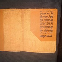 Embroidered Table Top Wipes Box Baby Girl Boy Monogrammed Customized ...