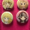 RWBY 1.5 Inch Buttons Pins - Etsy