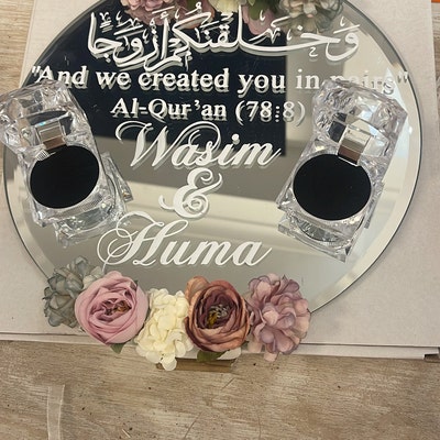 Surah Al-qasas Islamic Calligraphy Wall Art Sticker Vinyl - Etsy