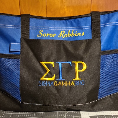 Sigma Gamma Rho Sorority Machine Embroidery Design Greek Instant ...