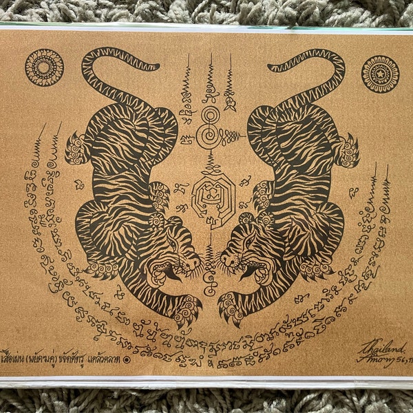 Thai Traditional Art of Talisman Tiger Leap (tiger Pairs) by Printing ...
