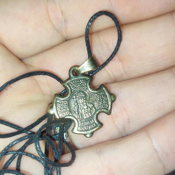 Saint Elias Ilya Anhänger Symbol Halskette. Religiöses Geschenk ...