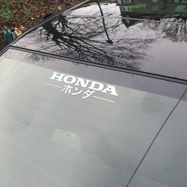 MAZDA Japanese Car Decal - Etsy UK