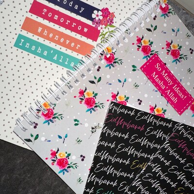 Shifa Get Well Soon Islamic Greetings Card BB11 - Etsy