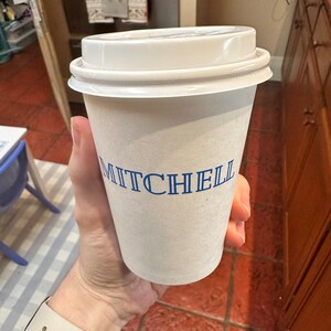 Full Color Frost-flex Cups, Wedding Crest Frosted Plastic Cups, Custom ...