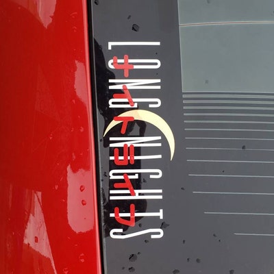 Long Nights nightlife Rare JDM Vinyl Sticker Die-cut Decal - Etsy